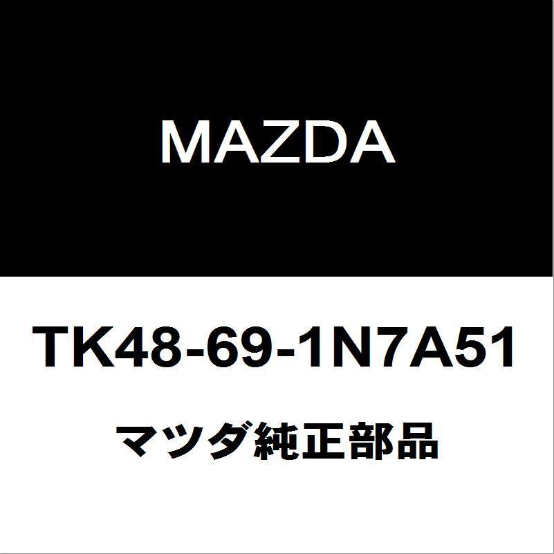 マツダ マツダ純正 CX-5 サイドミラーLH TK48-69-1N7A51 : ヘックスストア - 通販 - Yahoo!ショッピング