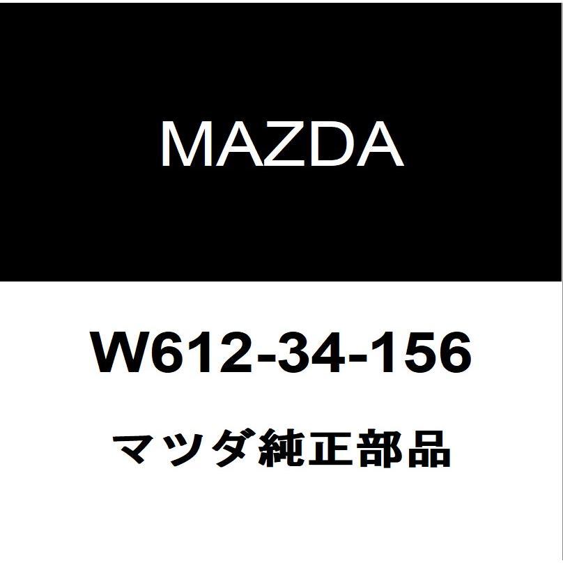 マツダ マツダ純正 フロントスタビライザーブッシュインナ W612-34-156 : ヘックスストア - 通販 - Yahoo!ショッピング