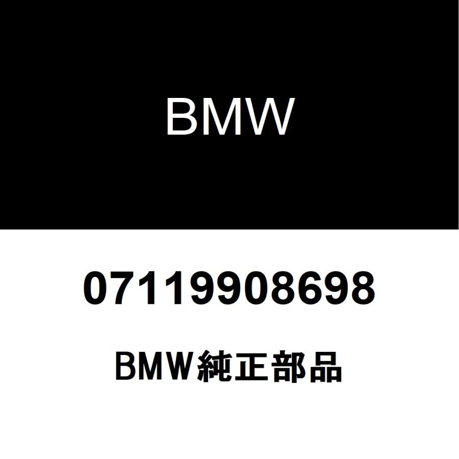 BMW BMW純正 フラット ヘッド ボルト M6X20-PCU2-10.9 07119908698 : ユニバーサルパーツ Yahoo!店 - 通販 - Yahoo!ショッピング