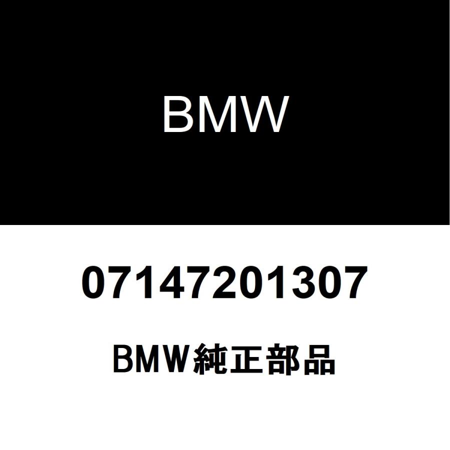 BMW BMW純正 エキスパンディング ナット L=18.4, DMAX=18 07147201307 : ユニバーサルパーツ Yahoo!店 ...