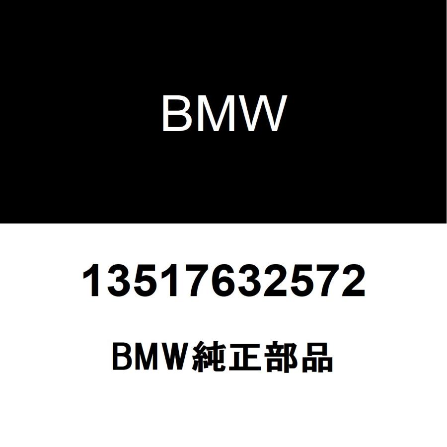 BMW BMW純正 ワッシャー付き ISA ボルト M6X25-U1 13517632572 : ユニバーサルパーツ Yahoo!店 - 通販 ...