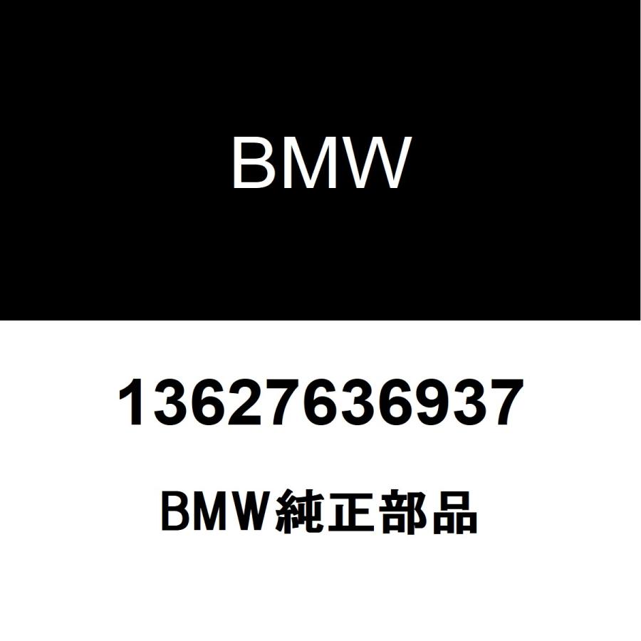 BMW BMW純正 ノック センサー 13627636937 : ユニバーサルパーツ Yahoo!店 - 通販 - Yahoo!ショッピング
