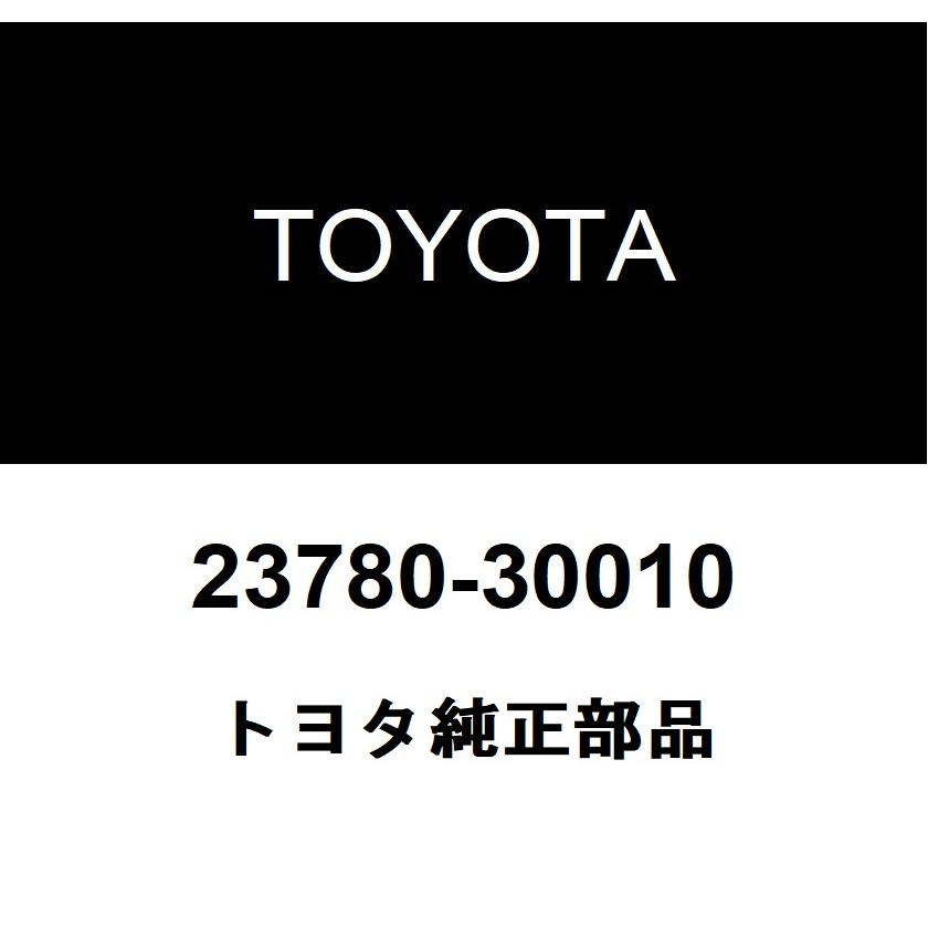 トヨタ トヨタ純正 ノズルリーケージ パイプ NO.3 23780-30010 : ユニバーサルパーツ Yahoo!店 - 通販 - Yahoo!ショッピング