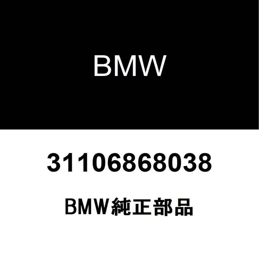BMW純正 ASA ボルト M12X1,5X10010.9 31106868038 : 31106868038 : ユニバーサルパーツ ...