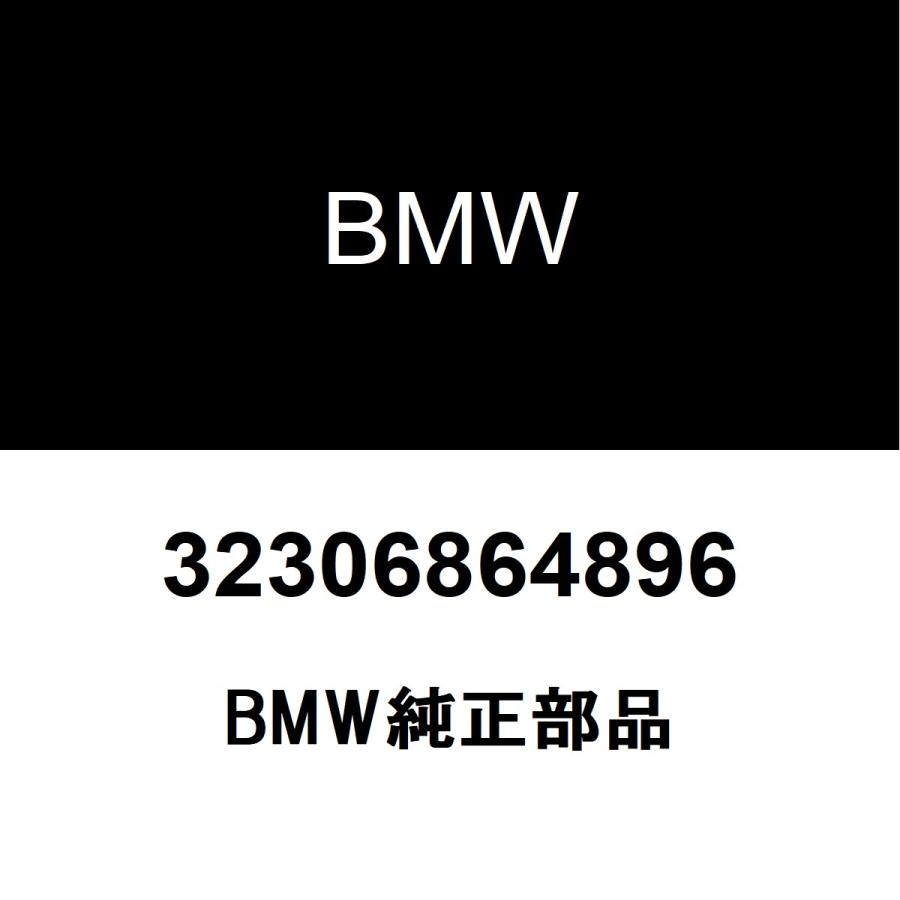 BMW BMW純正 接続ライン ステアリング ホイール 32306864896 : ユニバーサルパーツ Yahoo!店 - 通販 ...