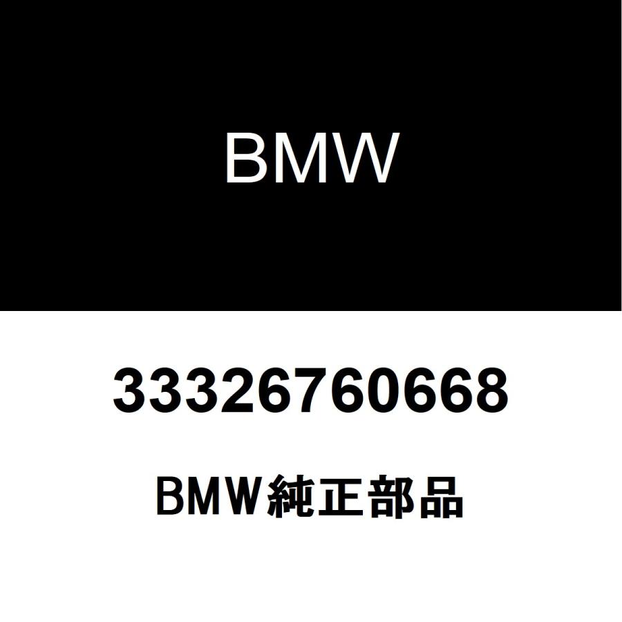 BMW BMW純正 セルフ ロック カラー ナット M12X1,5-10 ZNS3 33326760668 : ユニバーサルパーツ Yahoo ...