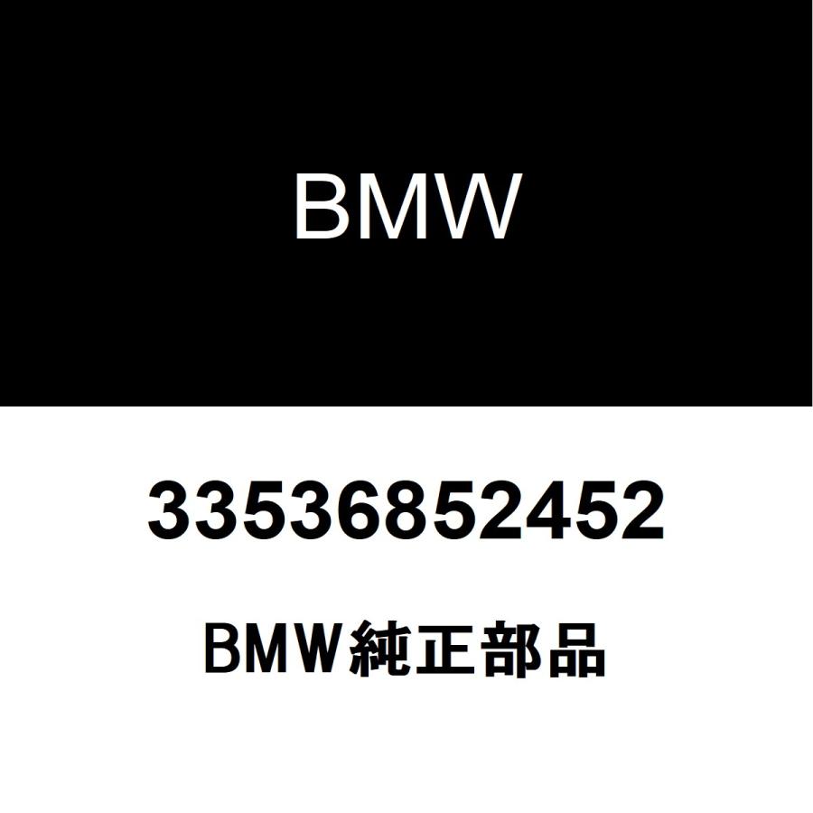 BMW BMW純正 補助スプリング 保護チューブ リア付き 33536852452 : ユニバーサルパーツ Yahoo!店 - 通販 ...