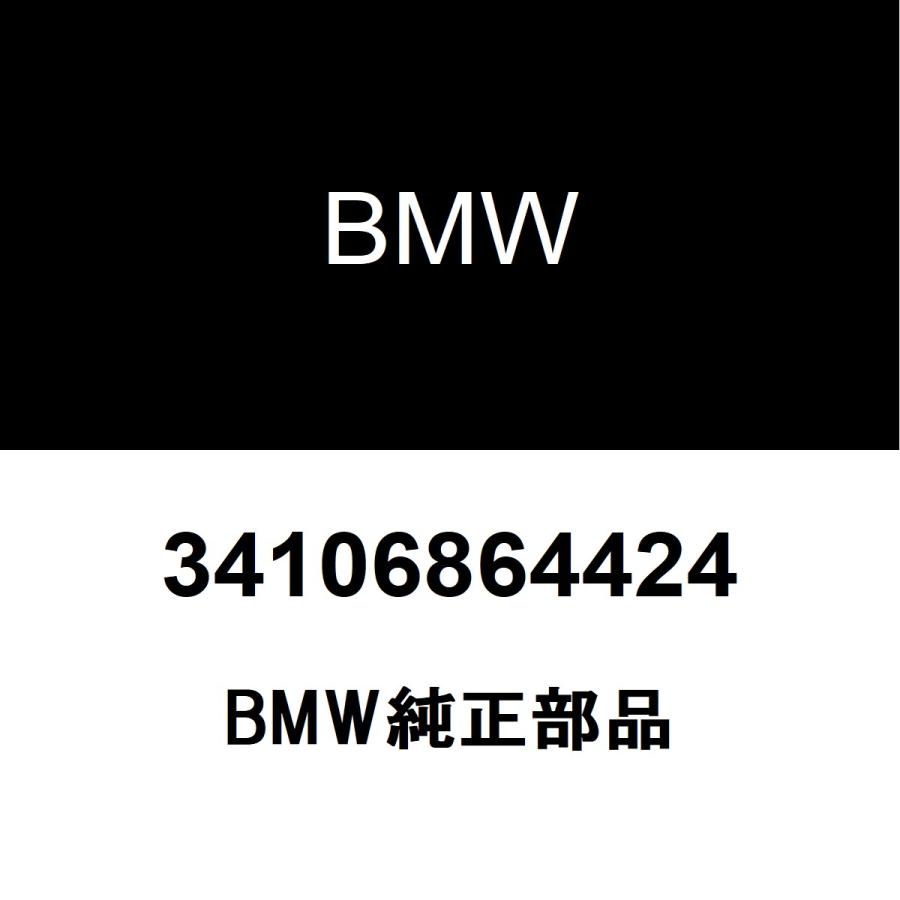 BMW BMW純正 トルクス ボルト ワッシャー付き M12X1,5X43 ZNS3 34106864424 : ユニバーサルパーツ ...