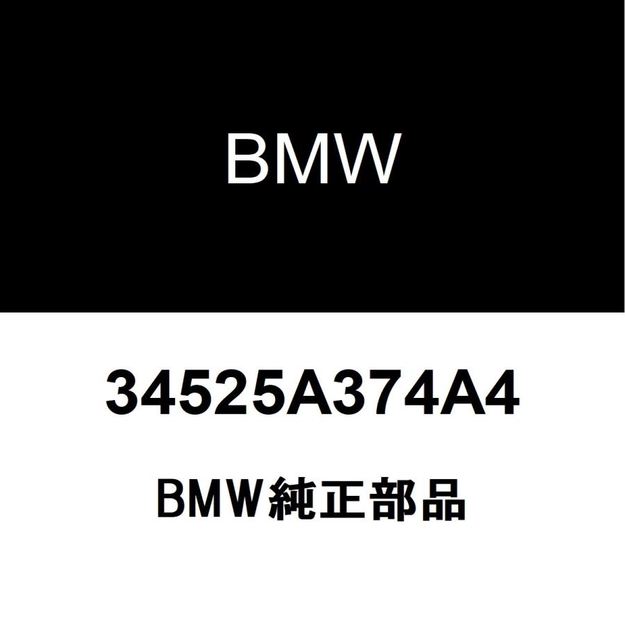 BMW BMW純正 リペア キット コントロール ユニット DSC 34525A374A4 : ユニバーサルパーツ Yahoo!店 - 通販 - Yahoo!ショッピング