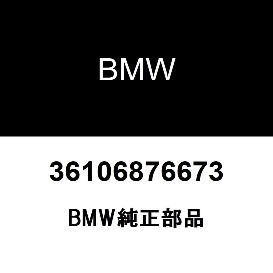 BMW BMW純正 リペア キット スクリュー バルブ RDCi 36106876673 : ユニバーサルパーツ Yahoo!店 - 通販 ...