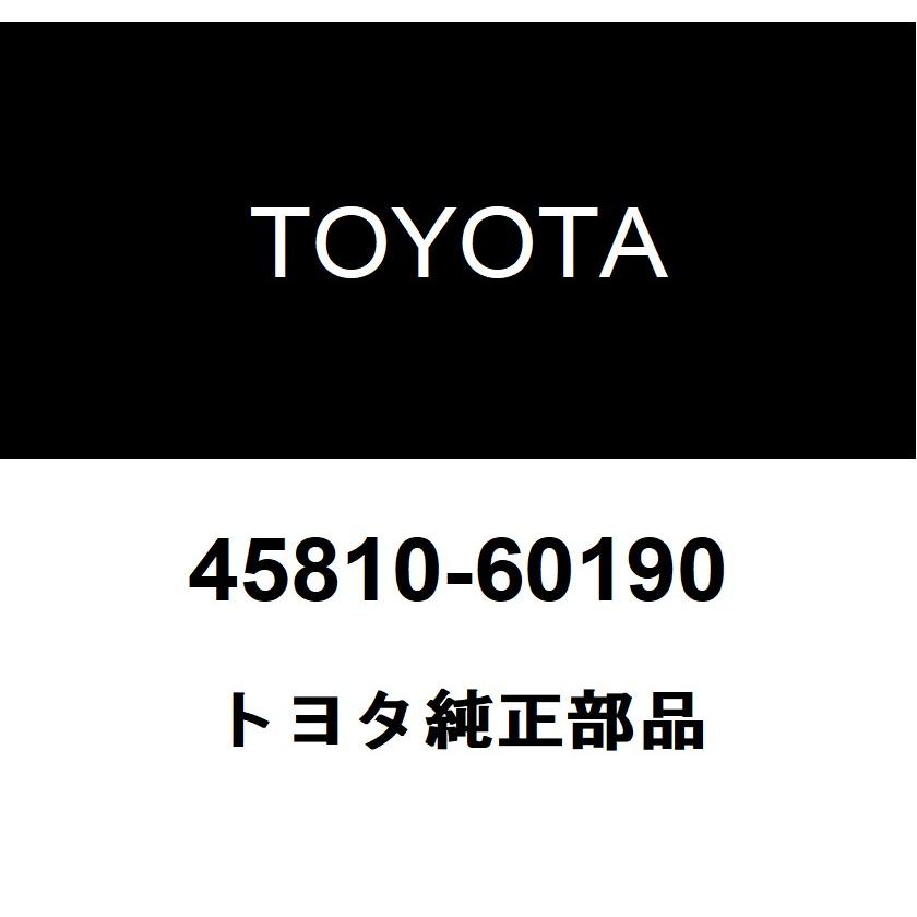 トヨタ純正 ステアリング コラムASSY 45810-60190 : 45810-60190 : ユニバーサルパーツ Yahoo!店 - 通販 ...