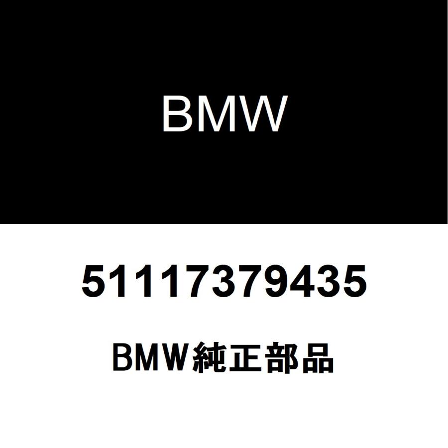 BMW BMW純正 Black Band F スポイラー PDC 51117379435 : ユニバーサルパーツ Yahoo!店 - 通販 ...