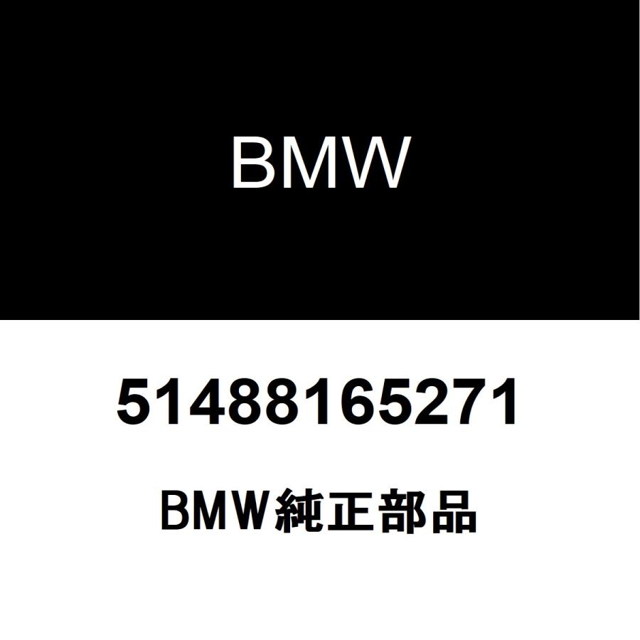 BMW BMW純正 サウンド インシュレーター 51488165271 : ユニバーサルパーツ Yahoo!店 - 通販 - Yahoo!ショッピング