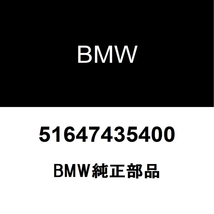 BMW BMW純正 フロント パネル V ストラット 51647435400 : ユニバーサルパーツ Yahoo!店 - 通販 - Yahoo ...