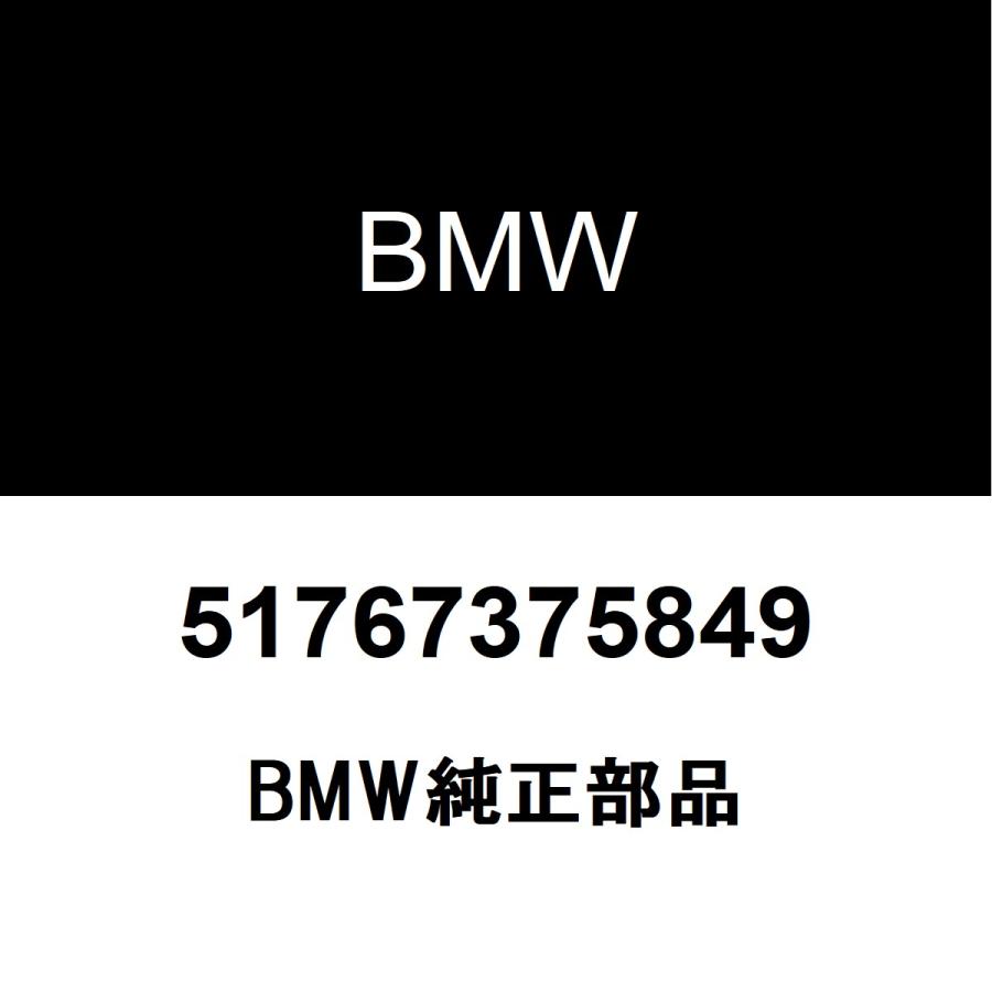 BMW BMW純正 トランク リッド シーリング 51767375849 : ユニバーサルパーツ Yahoo!店 - 通販 - Yahoo ...