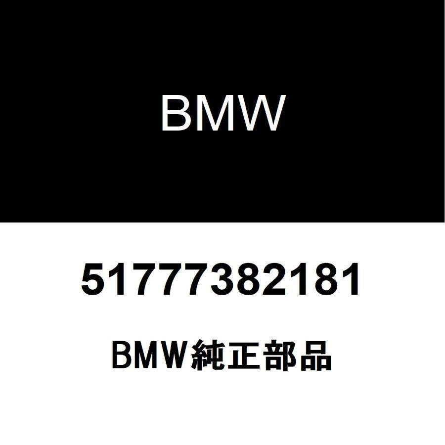 BMW BMW純正 ドアシル カバー プライム LH JOHN COOPER W 51777382181 : ユニバーサルパーツ Yahoo ...