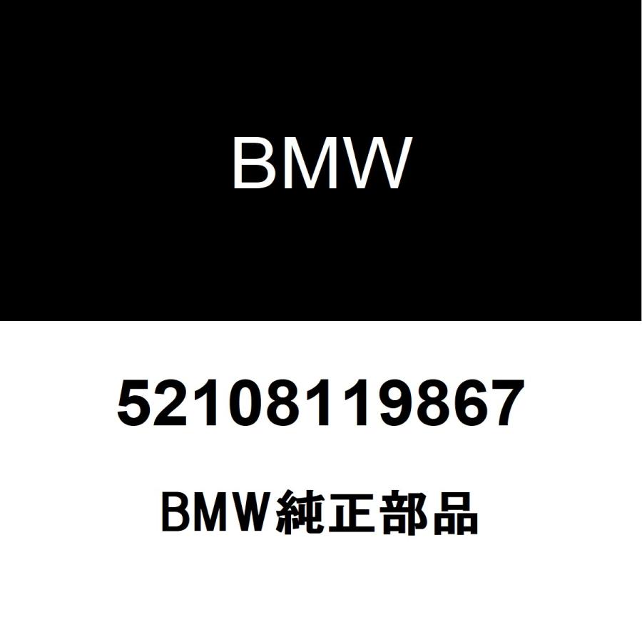 BMW BMW純正 カバー キャップ 52108119867 : ユニバーサルパーツ Yahoo!店 - 通販 - Yahoo!ショッピング