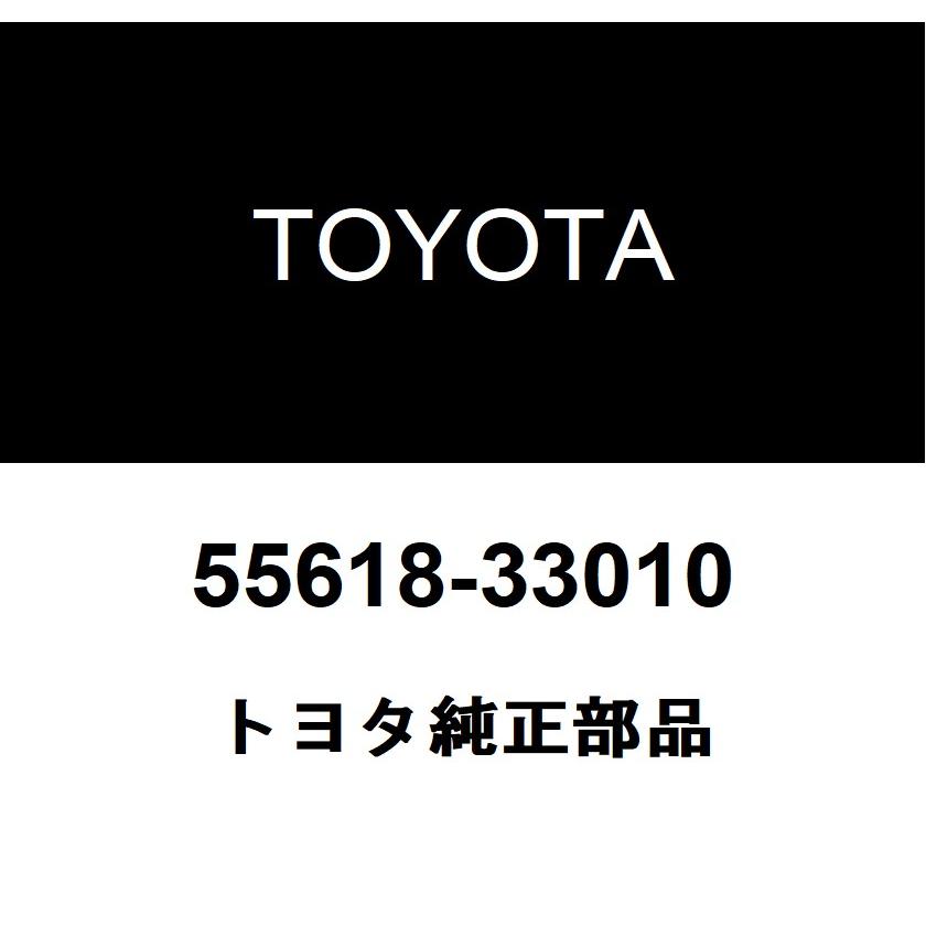トヨタ トヨタ純正 コンソールボックスカップ ホルダ 55618-33010 : ユニバーサルパーツ Yahoo!店 - 通販 - Yahoo ...