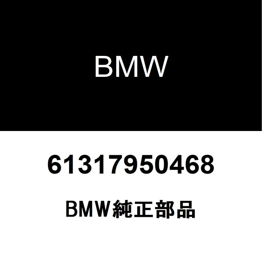 BMW BMW純正 ギアセレクタースイッチのスイッチボックス 61317950468 : ユニバーサルパーツ Yahoo!店 - 通販 ...