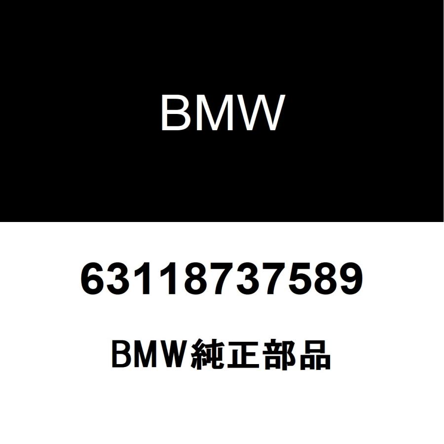 BMW BMW純正 LED モジュール ターン インジケーター/ デイタイム ランニング ライト 左 63118737589 : ユニバーサル ...