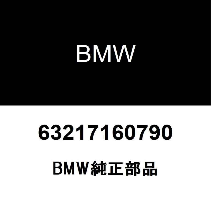 BMW BMW純正 ロングライフ バルブ 63217160790 : ユニバーサルパーツ Yahoo!店 - 通販 - Yahoo!ショッピング