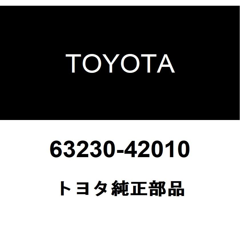 トヨタ（TOYOTA） トヨタ純正 リムーバブルルーフ ボルトASSY 63230-42010 : ユニバーサルパーツ Yahoo!店 ...
