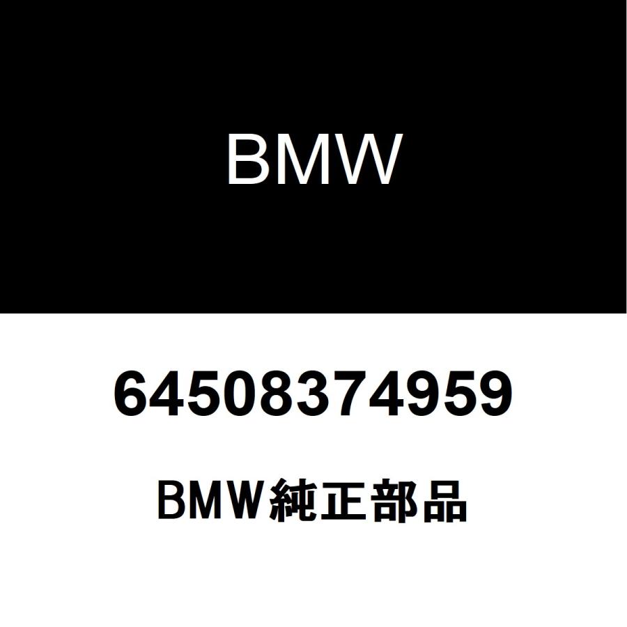 BMW BMW純正 シール リング 64508374959 : ユニバーサルパーツ Yahoo!店 - 通販 - Yahoo!ショッピング
