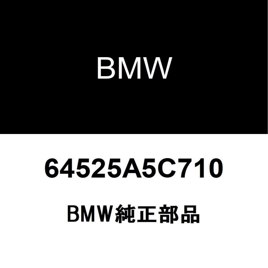 BMW BMW純正 エア コンディショナー コンプレッサー マグネット クラッチ付き 64525A5C710 : ユニバーサルパーツ ...