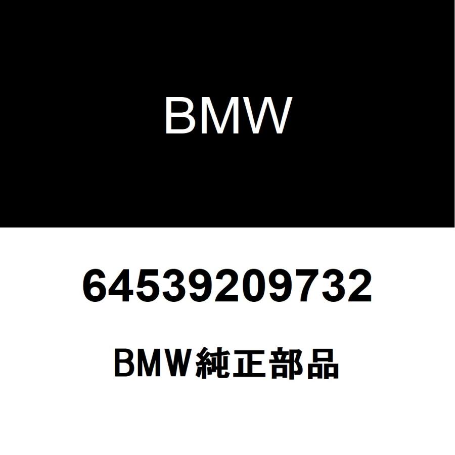 BMW BMW純正 ボルト 64539209732 : ユニバーサルパーツ Yahoo!店 - 通販 - Yahoo!ショッピング