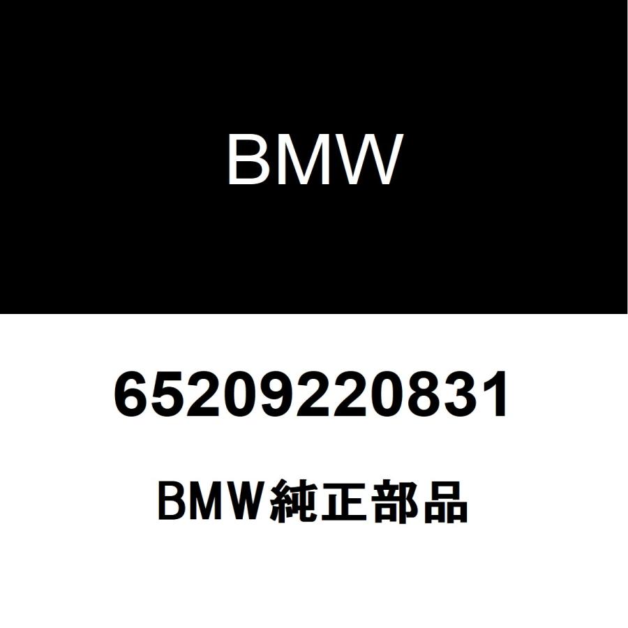BMW BMW純正 ?外アンテナ コンフォート アクセス 65209220831 : ユニバーサルパーツ Yahoo!店 - 通販 ...