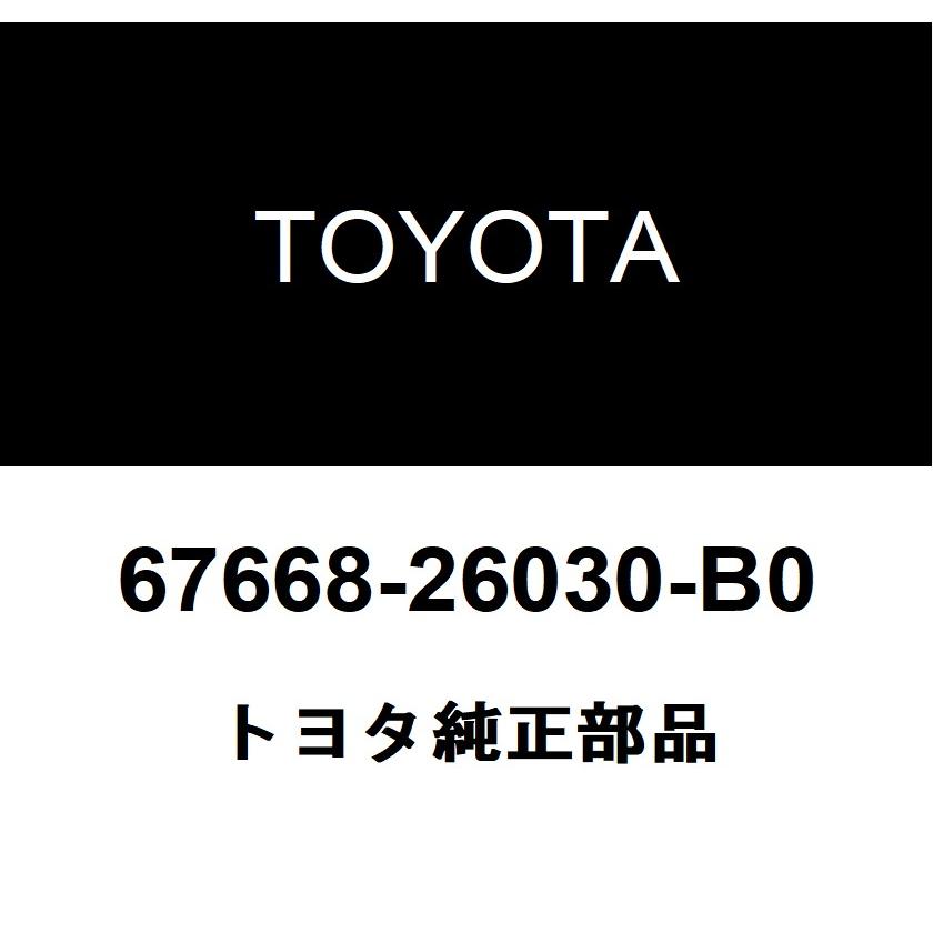 トヨタ純正 スライドドアウインドウ ガーニッシュ LH 67668-26030-B0 : 67668-26030-b0 : ユニバーサルパーツ Yahoo!店 - 通販 - Yahoo!ショッピング
