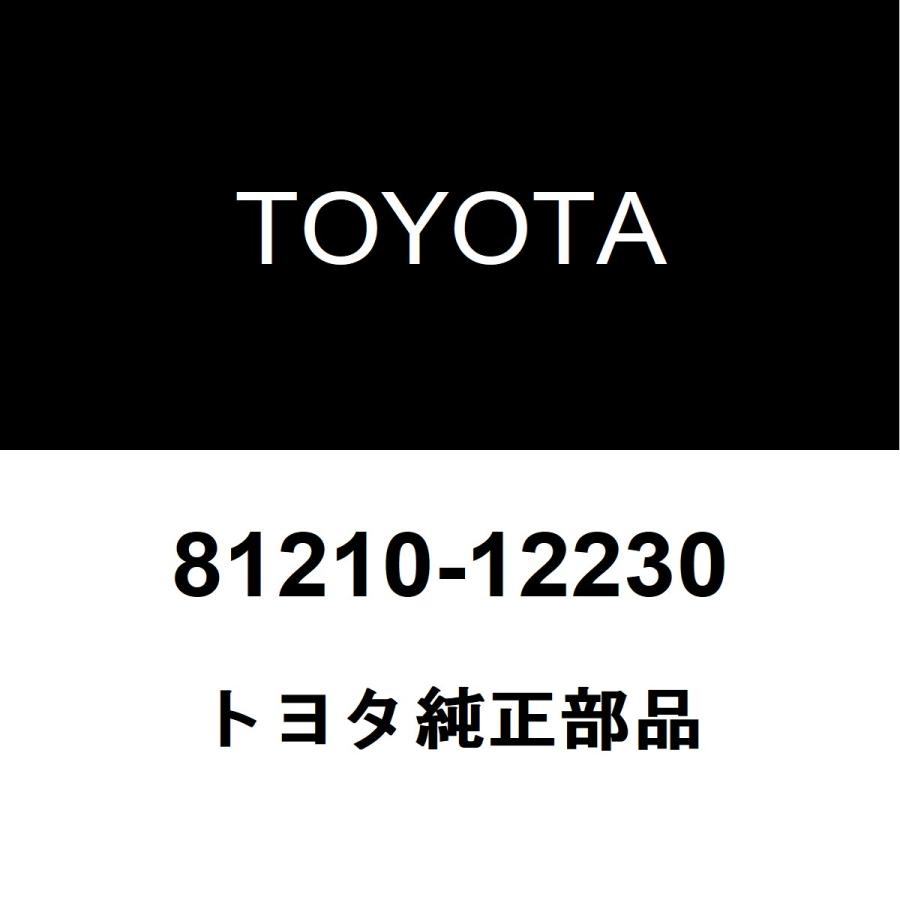 トヨタ トヨタ純正 フォグ ランプASSY RH 81210-12230 : ユニバーサルパーツ Yahoo!店 - 通販 - Yahoo ...
