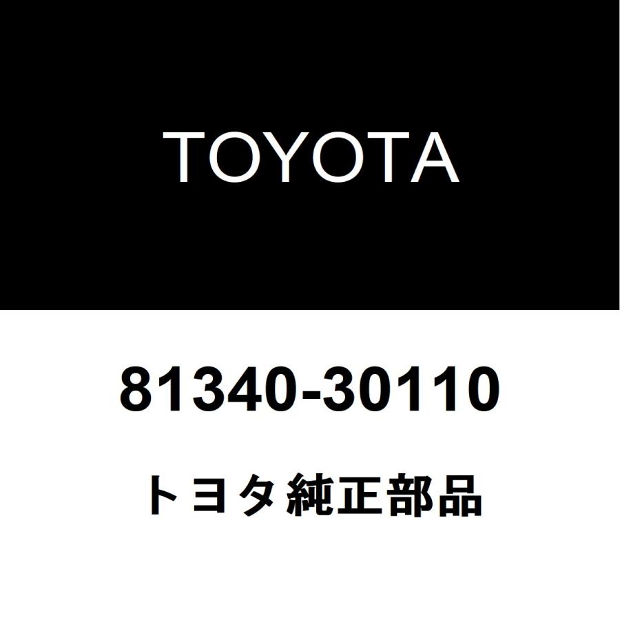トヨタ トヨタ純正 バニティランプASSY 81340-30110 : ユニバーサルパーツ Yahoo!店 - 通販 - Yahoo!ショッピング
