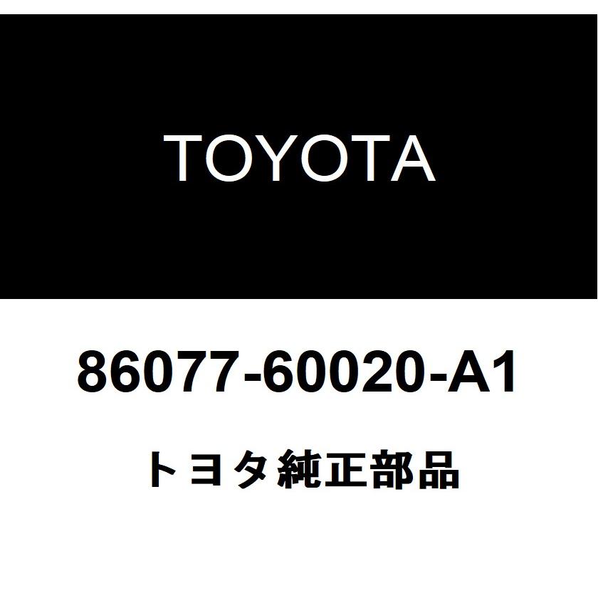 トヨタ トヨタ純正 アンテナ カバーキット 86077-60020-A1 : ユニバーサルパーツ Yahoo!店 - 通販 - Yahoo ...