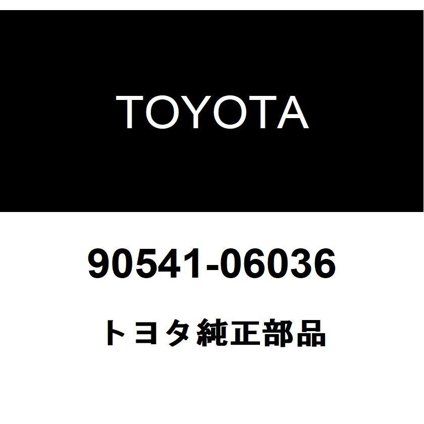 トヨタ トヨタ純正 ストップランプスイッチ クッション 90541-06036 : ユニバーサルパーツ Yahoo!店 - 通販 ...