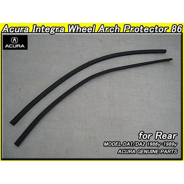 インテグラAV.DA1.DA2【ACURA】アキュラINTEGRA純正USホイールアーチ.プロテクター黒色-リア左右/USDM北米仕様ホンダ3HB.5HB.4SDゴムモール : ジョンフラット ...