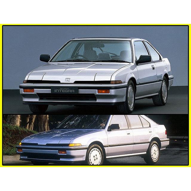 インテグラAV.DA1.DA2【ACURA】アキュラINTEGRA純正USホイールアーチ.プロテクター黒色-リア左右/USDM北米仕様ホンダ3HB.5HB.4SDゴムモール : ジョンフラット ...