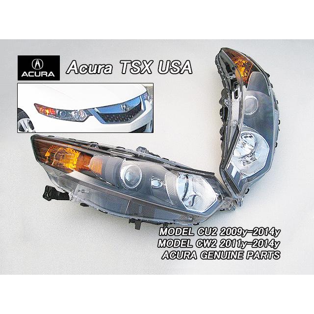 アコードCU1CU2【ACURA】アキュラTSXセダン純正USヘッドライト アコードCU1CU2【ACURA】アキュラTSXセダン純正USヘッドライト