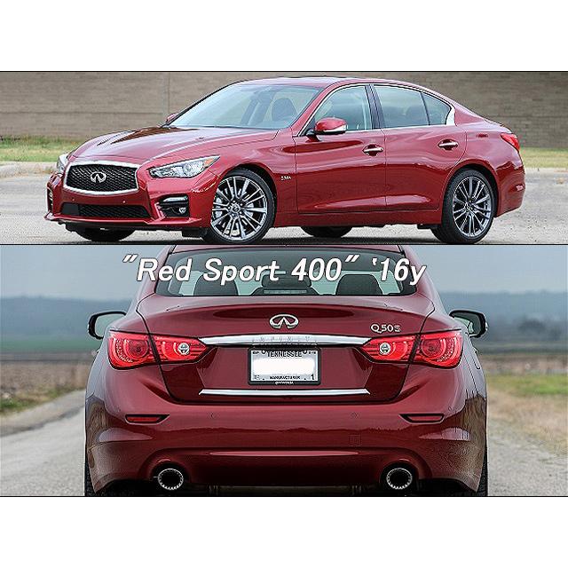 スカイラインV37セダン【INFINITI】インフィニティQ50純正USエンブレム-リアQ50Sマーク(赤S文字)/USDM北米仕様レッドスポーツUSAタイプS.SP : ジョンフラット町田店 ...
