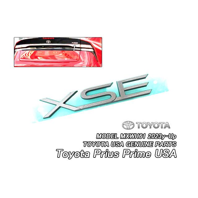 プリウスPHEV【TOYOTA】MXWH61トヨタPRIUSプライム純正USエンブレム-リアXSEマーク/USDM北米仕様60系Plug-InプラグインハイブリッドUSA :TOY ...