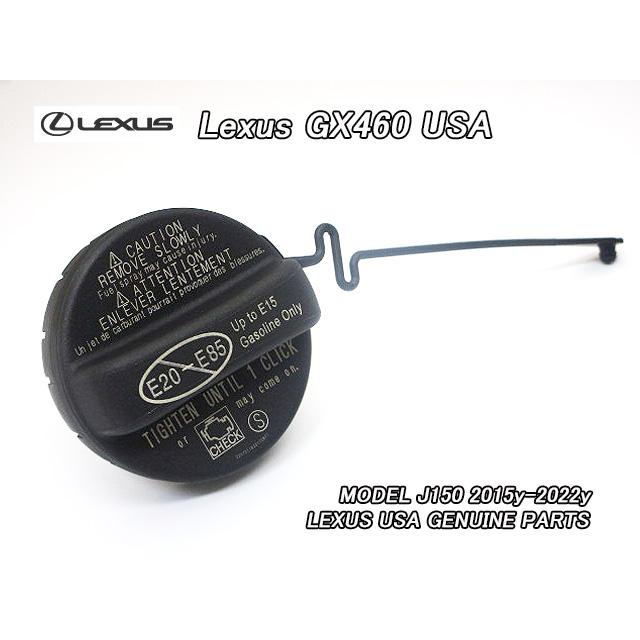 ランクルプラドJ150/LEXUS/レクサスGX460純正USフューエルキャップ(15-23y)/USDM北米仕様ランドクルーザーPRADOガスキャップUSAガソリン : ジョンフラット町田2 ...