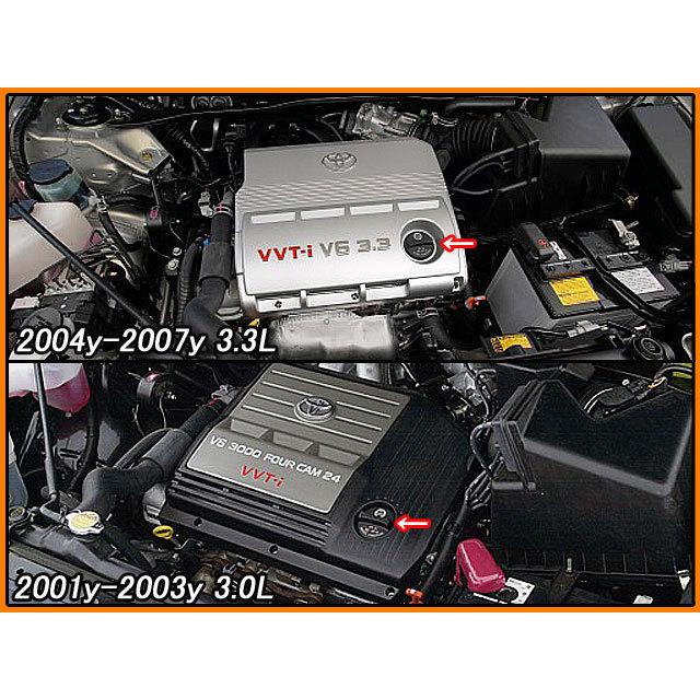 クルーガー/TOYOTA/MCU20.25トヨタHIGHLANDER純正USオイルキャップV6(1MZ-FE)用/USDM北米仕様MCUハイランダーUSAオイルフィラーキャップ : toy ...