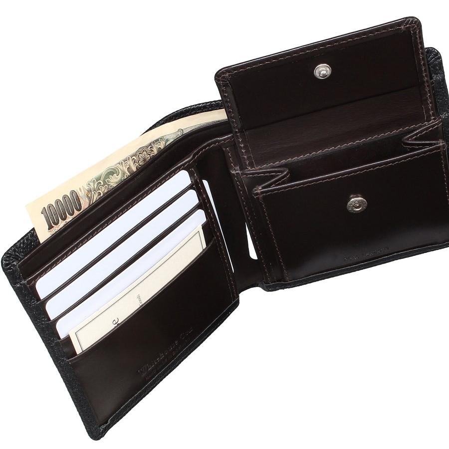 Whitehouse Cox ホワイトハウスコックス 二つ折り財布 S7532 Whitehouse Cox ホワイトハウスコックス 二つ折り財布 S7532