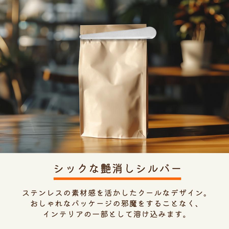HGEN 袋止めクリップ ステンレス製 密封クリップ 食品保存 鮮度キープ お菓子湿気防止 密閉 防湿 大6個小4個 合計10個セット : HGEN - 通販 - Yahoo!ショッピング