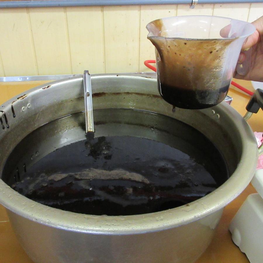 蜂蜜梅肉エキス 90g 2個セット 万汐農園 送料無料 毎日ひとくち元気の源 お取り寄せ はちみつ 尾道 向島 : ワールドグルメショップ - 通販 - Yahoo!ショッピング