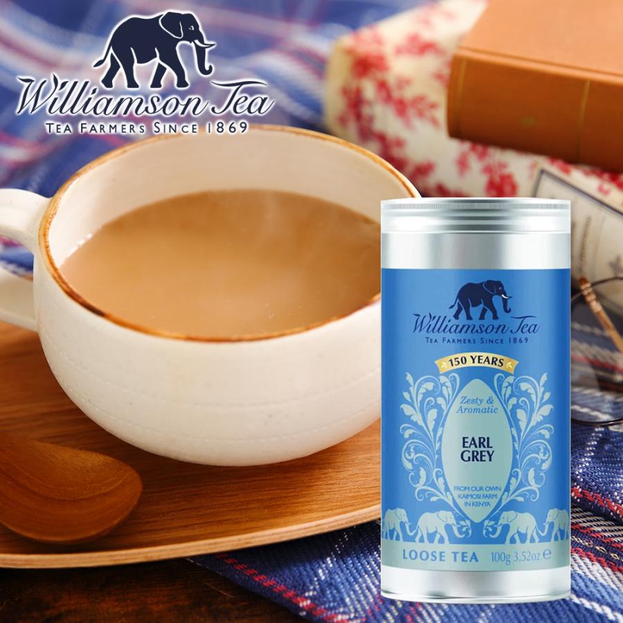 Williamson Tea ウィリアムソンティー アールグレイ 缶 100g 送料込み 紅茶 ケニア イギリス : ワールドグルメショップ ...