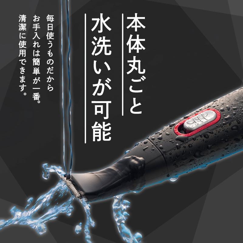 髭 眉毛 鼻毛 ウブ毛などのお手入れに最適なグルーミングキット ヒゲトリマー 大特価