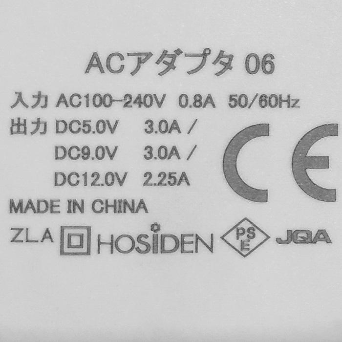 NTT docomo [純正] docomo Type-C 充電器 ACアダプター 06 25W ホワイト USB タイプC スマートフォン ...