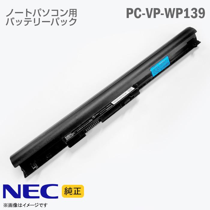 LaVie Note Standard 中古 [純正] NEC PC-VP-WP139 バッテリーパック LaVieNote ...