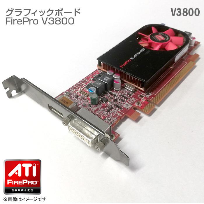 ATI 中古 グラフィックボード ATI AMD FirePro V3800 ビデオカード グラフィックカード DisplayPort DVI ...